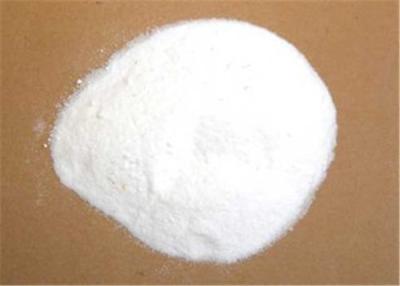 China Sodium Sulphate Anhydrous 99% Purity Detergent Raw Material CAS 7757-82-6 for Textile Industry for sale