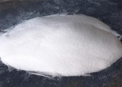 China Complex Sodium Disilicate Granular CSDS - Phosphorus-Free Detergent Powder with 320 mg/g Calcium Exchange and pH 12.5 for sale