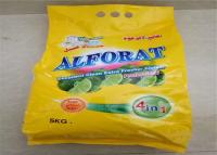 China Commercial Washing Powder 700g with Lemon Fragrance - 420g/ml Density for Machine & Hand Wash for sale