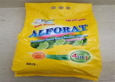 China Commercial Washing Powder 700g with Lemon Fragrance - 420g/ml Density for Machine & Hand Wash for sale
