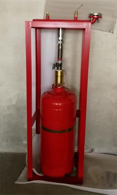 China Environment-Friendly Fm200 Fire Suppression System Without Pollution For Telecommunication Room for sale