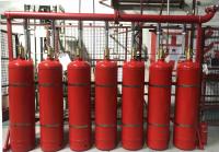 China Fm200 Fire Suppression System Without Pollution for Computer Room for sale