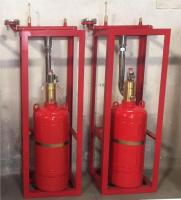 China Enclosed Flooding Fm200 Fire Suppression System Without Pollution for Museum for sale