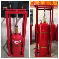 China 200 DC 24V 1.6A FM200 Fire Suppression System For Computer Room for sale