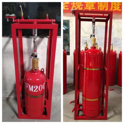 China 200 DC 24V 1.6A FM200 Fire Suppression System For Computer Room for sale