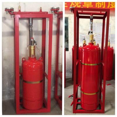 China Non Corrosive FM200 Fire Suppression System For Server Room for sale