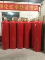 China Clean Agent Fire Suppression FM 200 Cylinders 100ltr 106ltr 120ltr for sale