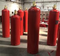 China Data Center Fire Suppression FM 200 Cylinders 2.5Mpa 4.2Mpa for sale