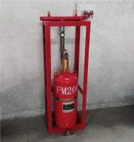China Automatic Fm200 Fire Suppression System Without Pollution for Data Center for sale