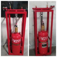 China HFC227ea Fire Suppression System Without Pollution For Archive for sale