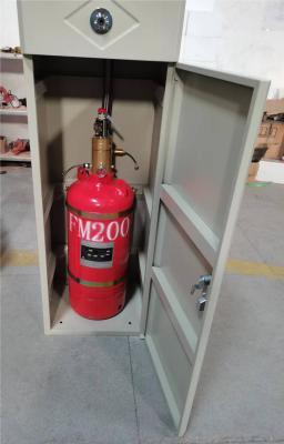 China cabinet FM200 gas system without residue for telecommunication room for sale