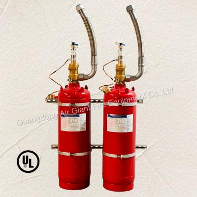 China UL Certification 70L FM200 Fire Extinguishing System Without Residue for sale
