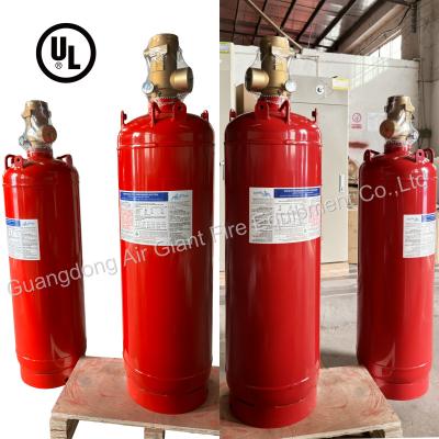 China UL Certification Automatic FM200 Fire Suppression System Without Pollution for sale