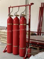 China IG55 Residue-Free Protection System For Cultural Relic Repositories for sale