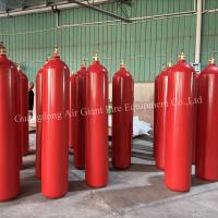 China Customized Argonite IG55 Inert Gas Fire Suppression System Cylinder With Flame Detection for sale