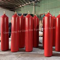 China Customized 84/140L Argonite IG55 Inert Gas Fire Suppression System Cylinder for sale