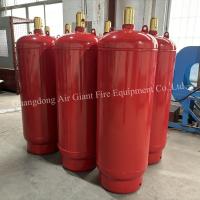 China Cylinder For Insulated FM200 Fire Extinguishing System Without Pollution Library for sale