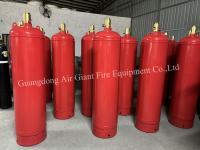 China Cylinder FM200 Fire Extinguishing System Without Pollution For Data Center for sale