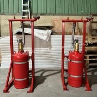 China FM200 Fire Suppression System Without Pollution For Power Room for sale