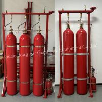China OEM/ODM Inert Gas Argon IG55 Fire Extinguishing System for sale