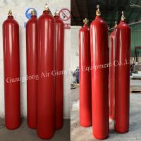 China Inert Gas Argon IG55 IG100 IG541 Fire Extinguishing System Cylinder for sale