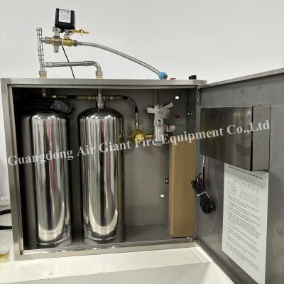 China 12L Wet Chemical Kitchen Fire Suppression System for Edible Oil Fires for sale