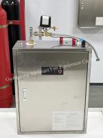 China Kitchen Fire Suppression System for Restaurants 12L Nitrogen-Driven for sale