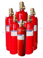 China NOVEC1230 Fire Suppression System for sale