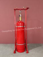 China Non Corrosive Novec1230 Fire Suppression System for sale