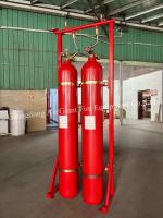 China Inert Gas Fire Suppression Solutions (IG-55, IG-541 And IG-100) for sale