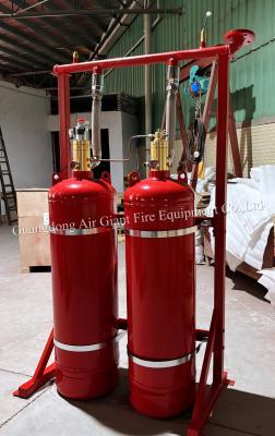 China NOVEC1230 Fire Extinguishing System Without Pollution For Museum for sale
