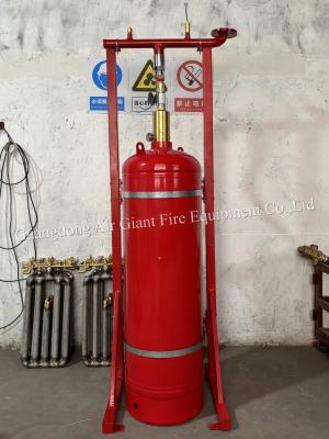 China FK 5-1-12 Fire Extinguishing System Without Residue For Power Room for sale