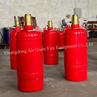 China Enclosed Flooding HFC227ea Fire Extinguishing System Cylinder Without Pollution For Computer Room for sale