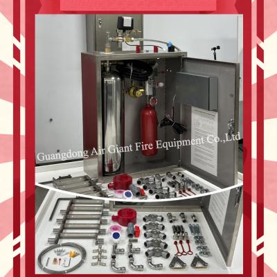 China Restaurant Fire Suppression System Dedicated Induction Kit for sale