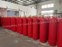 China Novec 1230 Cylinder FK 5-1-12 Fire Suppression System with 4.2MPa Storage Pressure for Residue-Free Library Protection for sale
