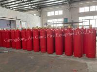 China High-quality FK 5-1-12 Fire Suppression System Cylinder Without Residue For UPS Room for sale
