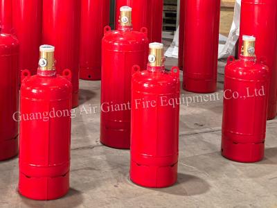 China FK 5-1-12 Fire Suppression System Cylinder Without Residue For An-echoic Chamber for sale