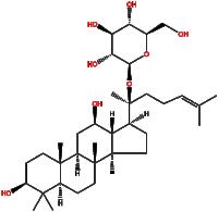 China High purity cosmetic grade ginsenoside CK anti-aging factor for sale