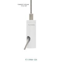 China M4 White Coated Side Exit Gripper 9mm Diameter 1.2mm Applicable For Hanging Track for sale