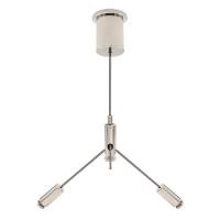China Hot Sale Cross Cable Hanging Kit Y Shape Ceiling Mont with Hanging Wire Rope Cable Suspension Kit for Track Lights Suspension for sale