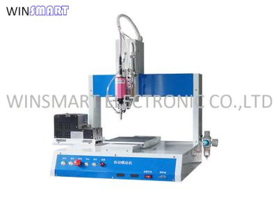 China Electric Suction Screw Press Machine with Aluminum Alloy Shell and Stepless Speed Adjustment for sale