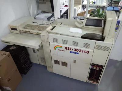 China Noritsu QSS3021 Digital Minilab Used 8x10 Photo Processing Machine for sale