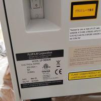 China Fuji Frontier 500 digital minilab brand new for sale