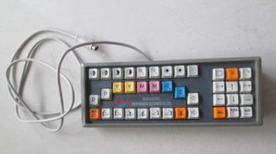 China Brand New Doli keyboard,Keyboard with cable for Doli 2300 minilab machine for sale