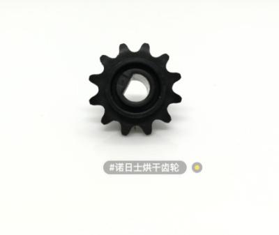 China Noritsu QSS Minilab Spare Part Dryer Gear A237076 for QSS 23 26 27 32 35 37 for sale