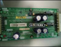 China Fuji Frontier 550 570 Digital Minilab Spare Part ATX23 125C1059629B F125C1059629C for sale