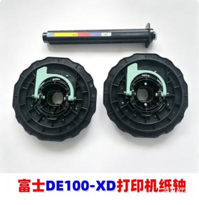 China 327F0175C Fuji Frontier Minilab Spare Part Original Replacement 24V for sale