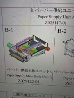 China Noritsu Minilab J390912 J390912-00 Relay PCB Z020938-01 Original Part for sale