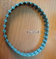 China 323D889963D Belt for Fuji Frontier 350/370/355/570 Minilab Dryer for sale
