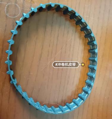 China 323D889963D Belt for Fuji Frontier 350/370/355/570 Minilab Dryer for sale